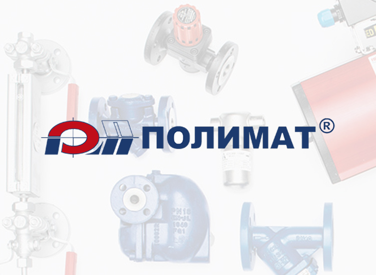 Polymat • Изработка на уеб сайтове и успешни онлайн магазини - FREGATA.BG